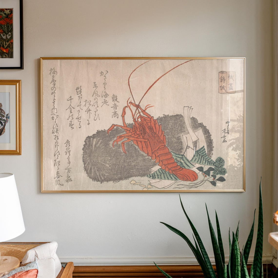 Japanese Lobster Coastal Decor Japan Art Ukiyo-e Ocean Lover Museum ...