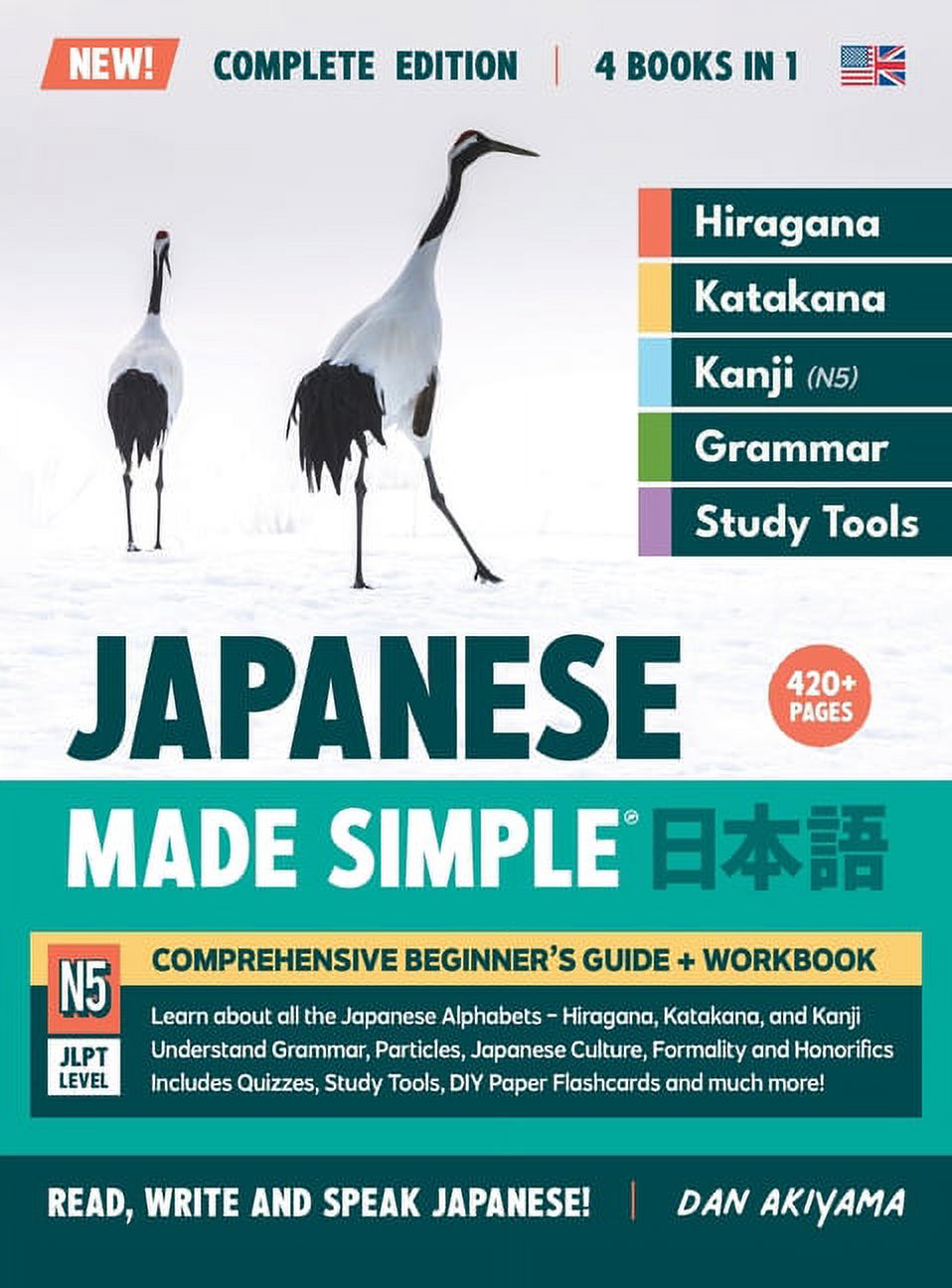 Japanese Made Simple Learning Japanese, Made Simple Beginner's Guide ...