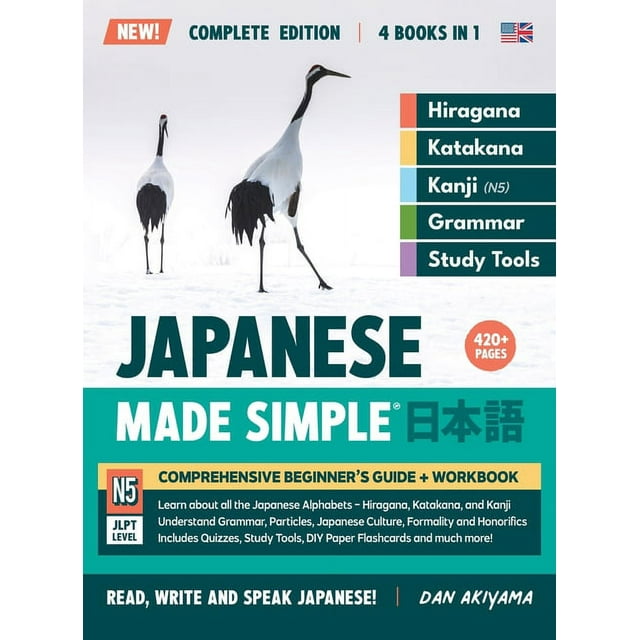 Japanese Made Simple: Learning Japanese, Made Simple Beginner's Guide + Integrated Workbook ...