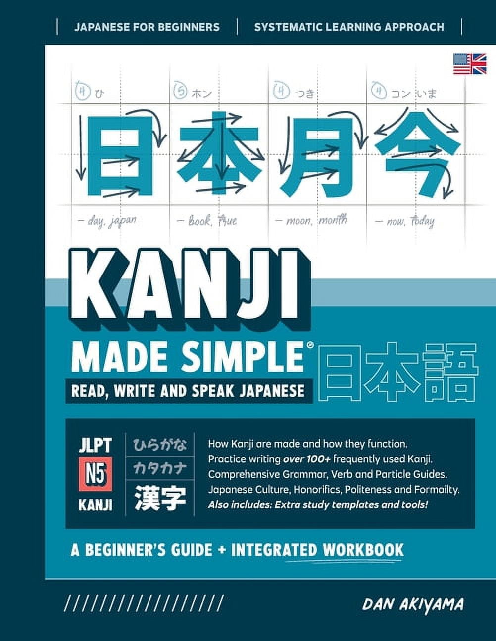 Japanese Made Simple: Learning Kanji for Beginners - Textbook and ...