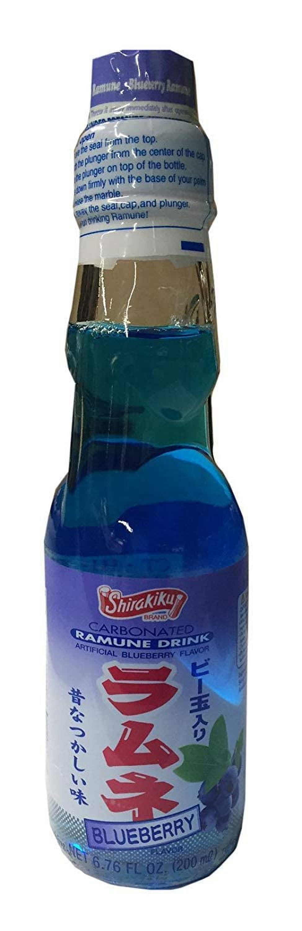 Marble Soda Bottle