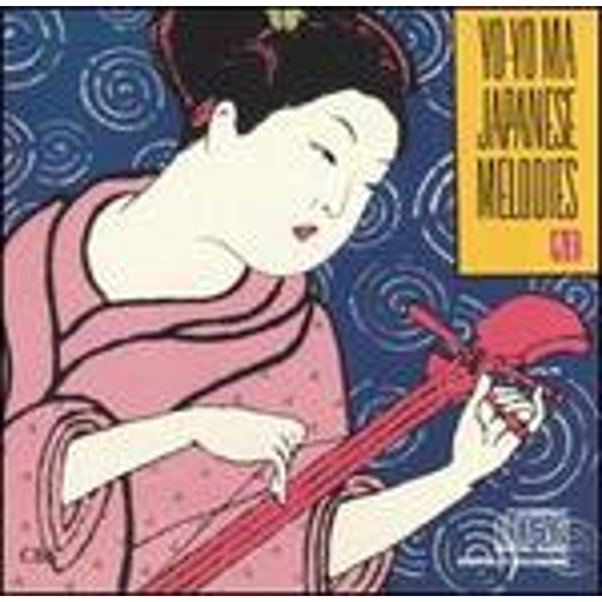 Japanese Melodies (CD) by Yo-Yo Ma - Walmart.com