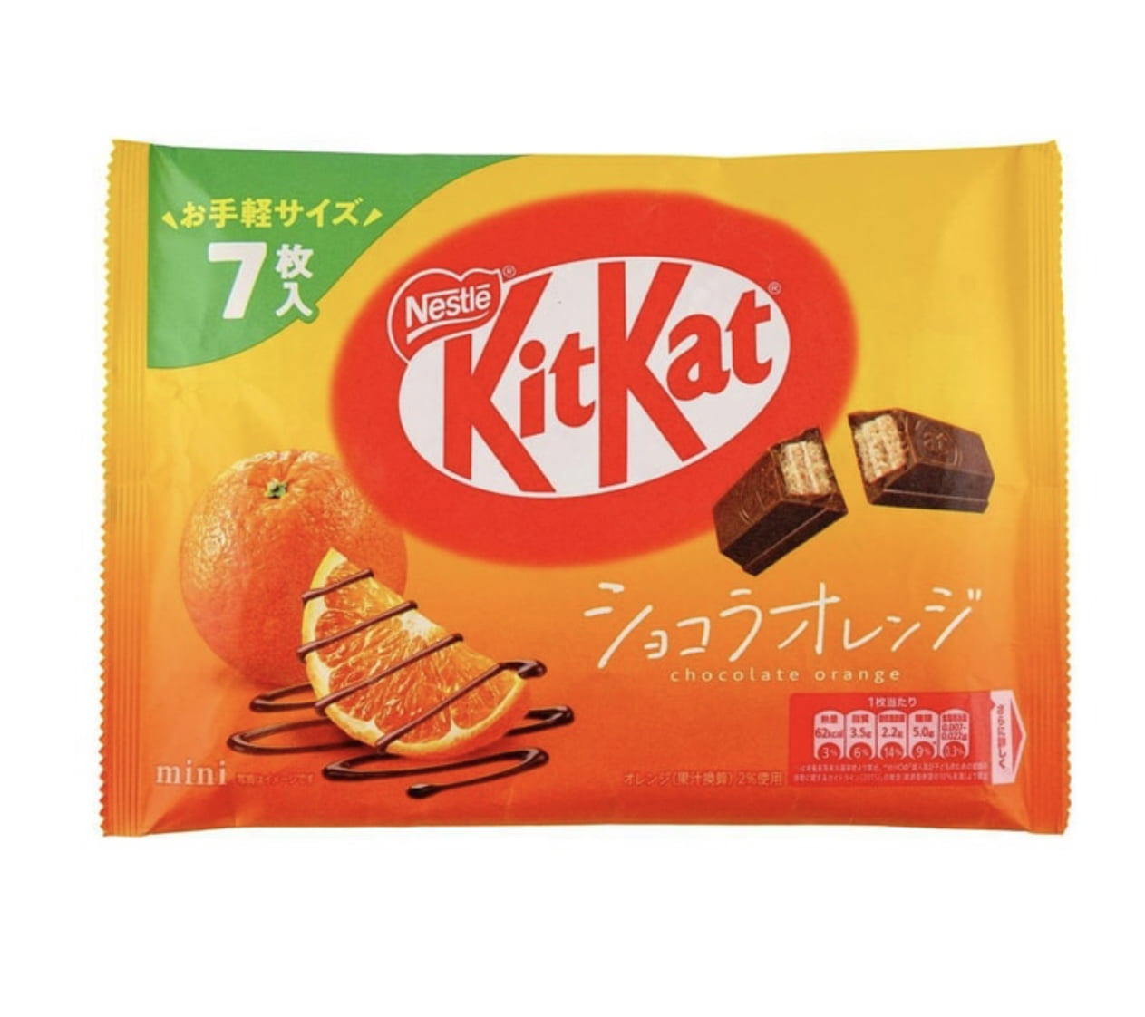 KITKAT Mini Orange Chocolate, 2.8oz Bag, Japanese Edition, 7-Pack ...