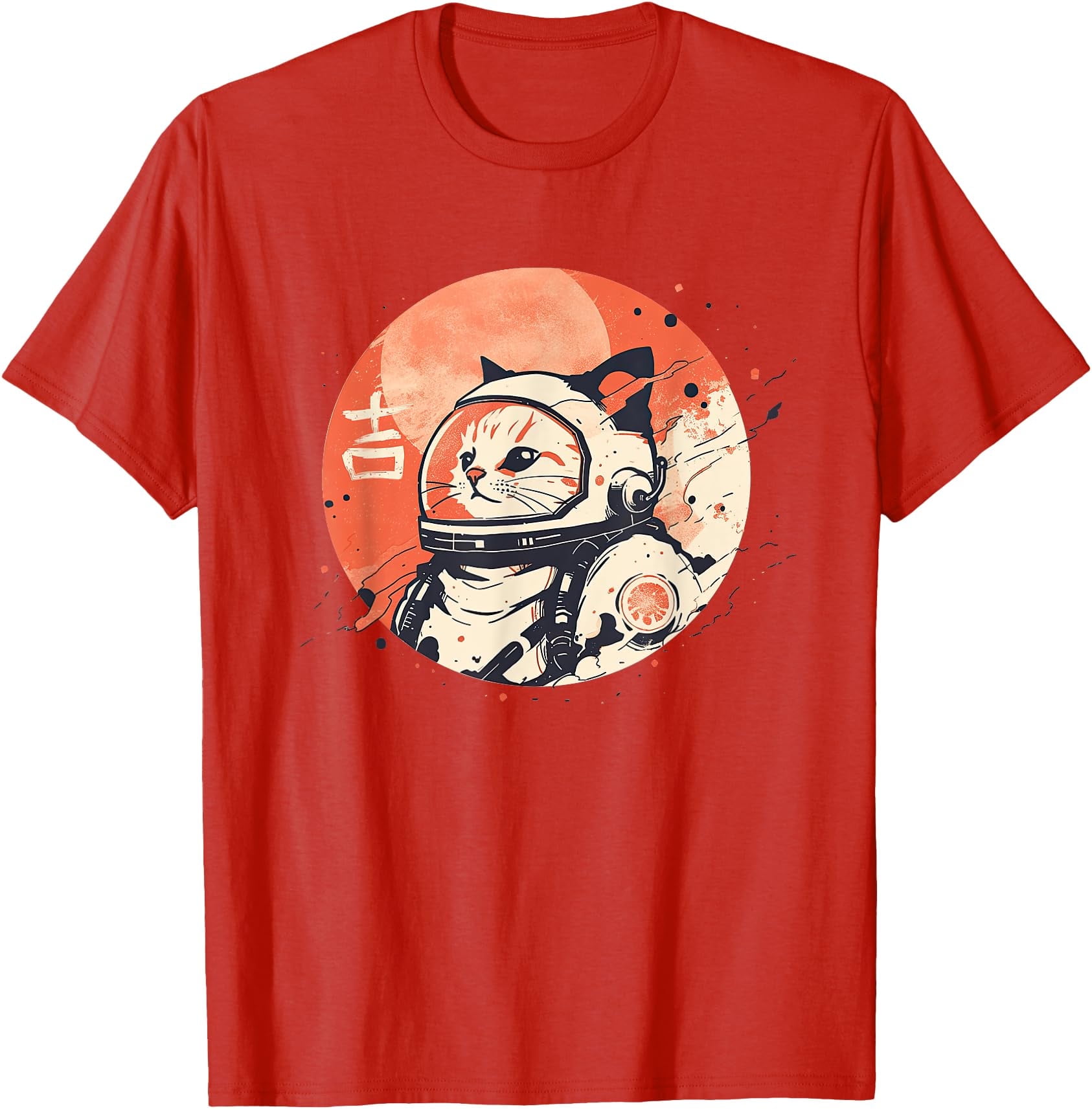Japanese Minimalist 1950s Retro Space Cat Good Luck Kanji Softstyle T ...