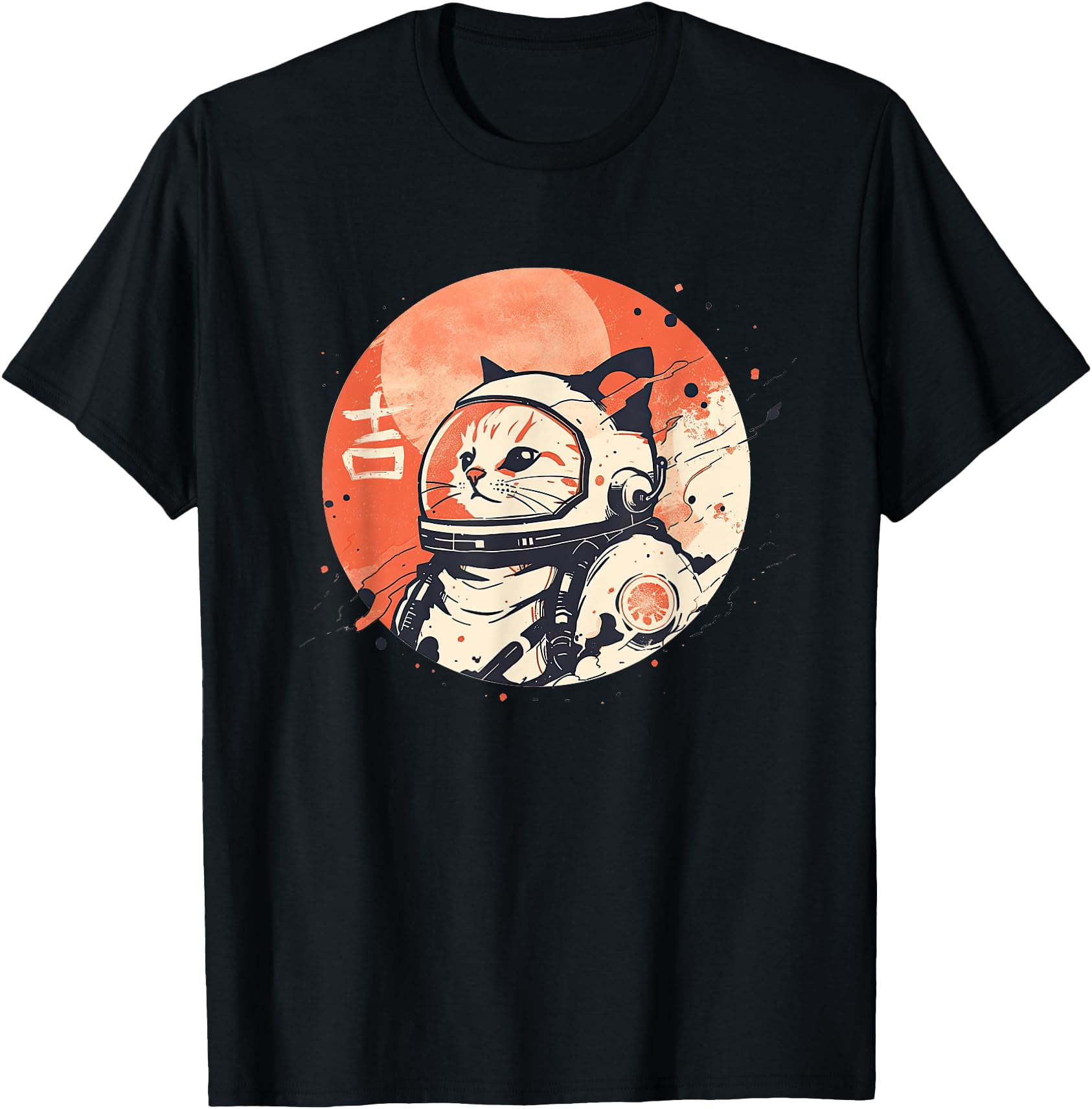 Japanese Minimalist 1950s Retro Space Cat Good Luck Kanji T-Shirt,Royal Blue Color,Size YouthM ...