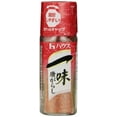 Japanese Mixed Chili Red AIF4 Pepper (ichimi Togarashi) Seasoning, 0.63 Oz - Walmart.com
