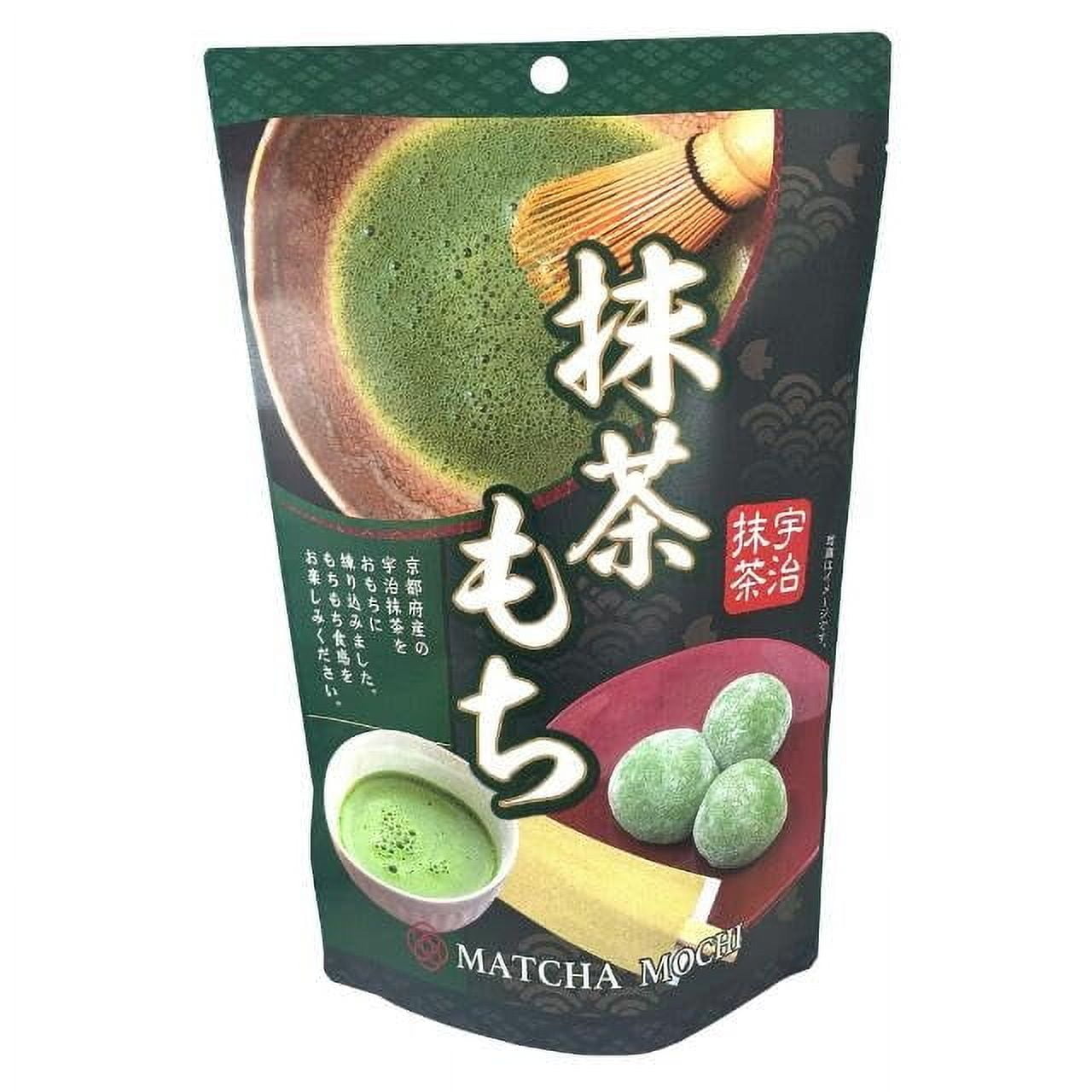 Japanese Mochi Matcha Flavor YYF14 Premium Traditional Japanese Rice ...