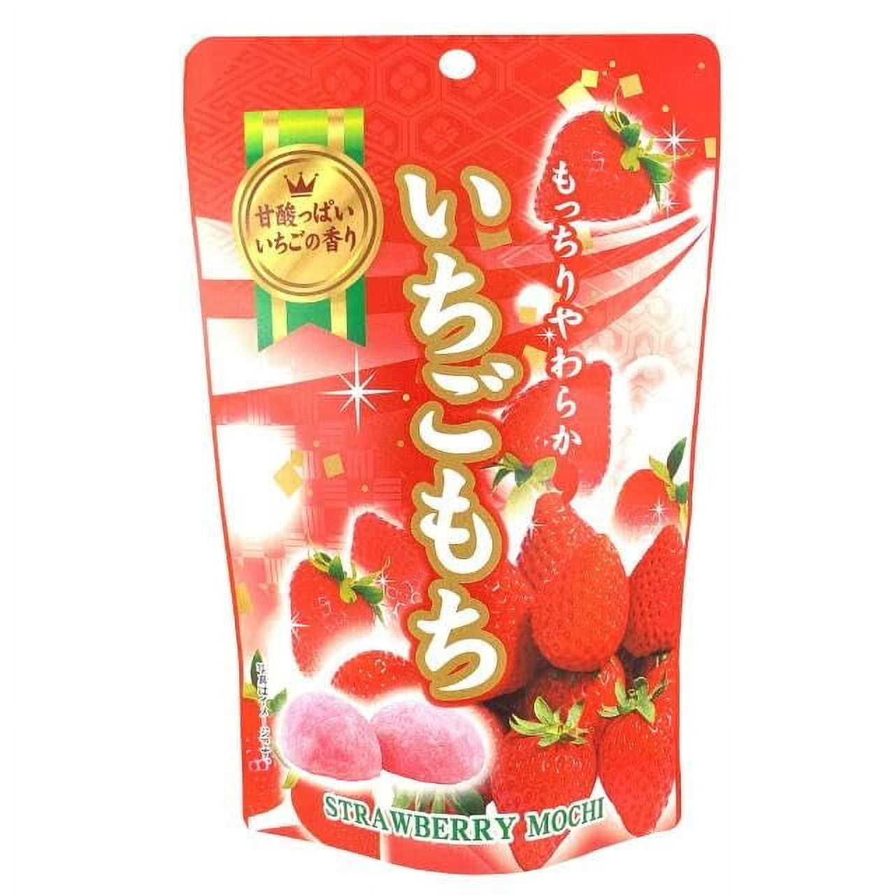 Japanese Mochi Strawberry Flavor YYF14 Premium Traditional Japanese ...