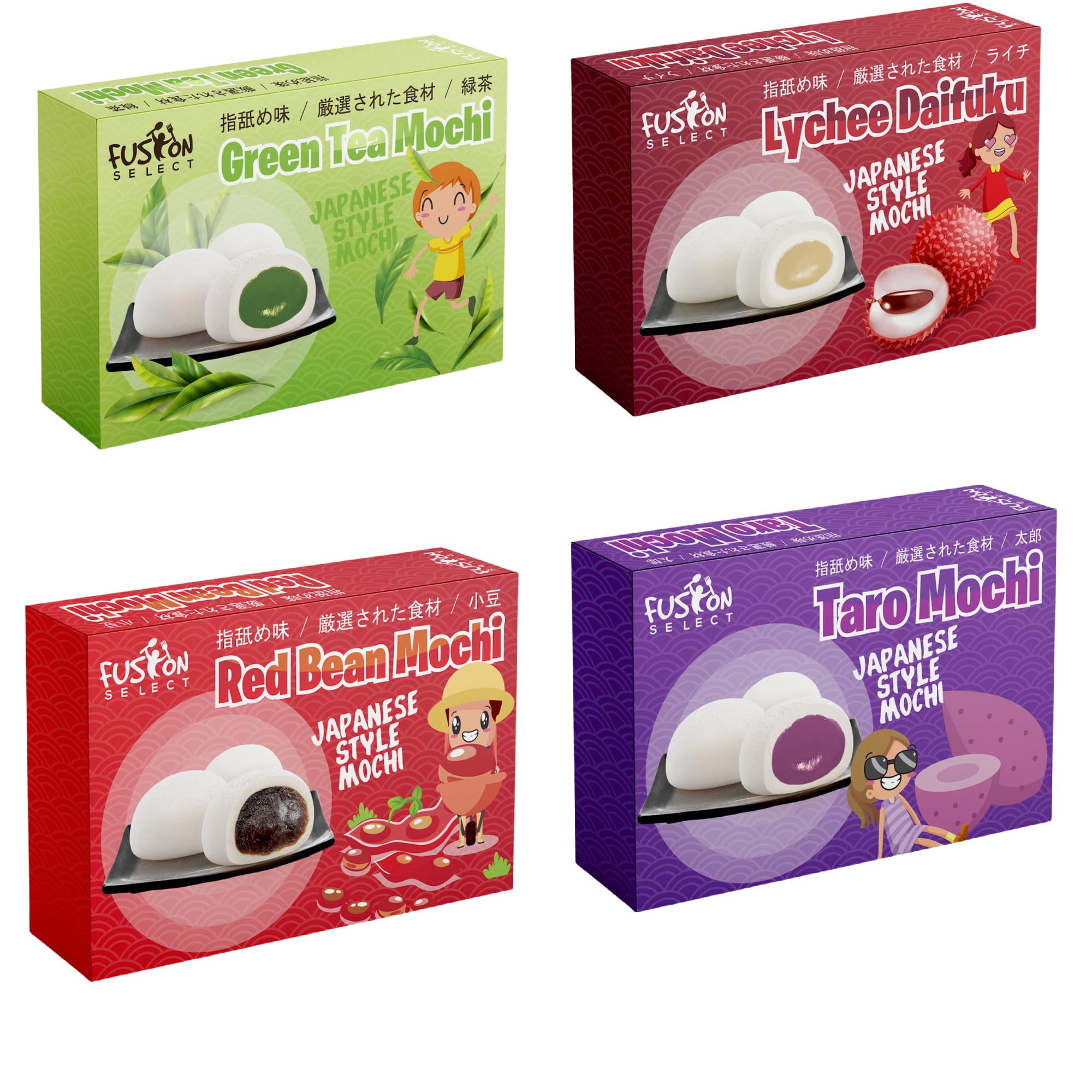 Japanese Mochi Variety Pack: BCF26 Red Bean, Taro, Green Tea, and ...