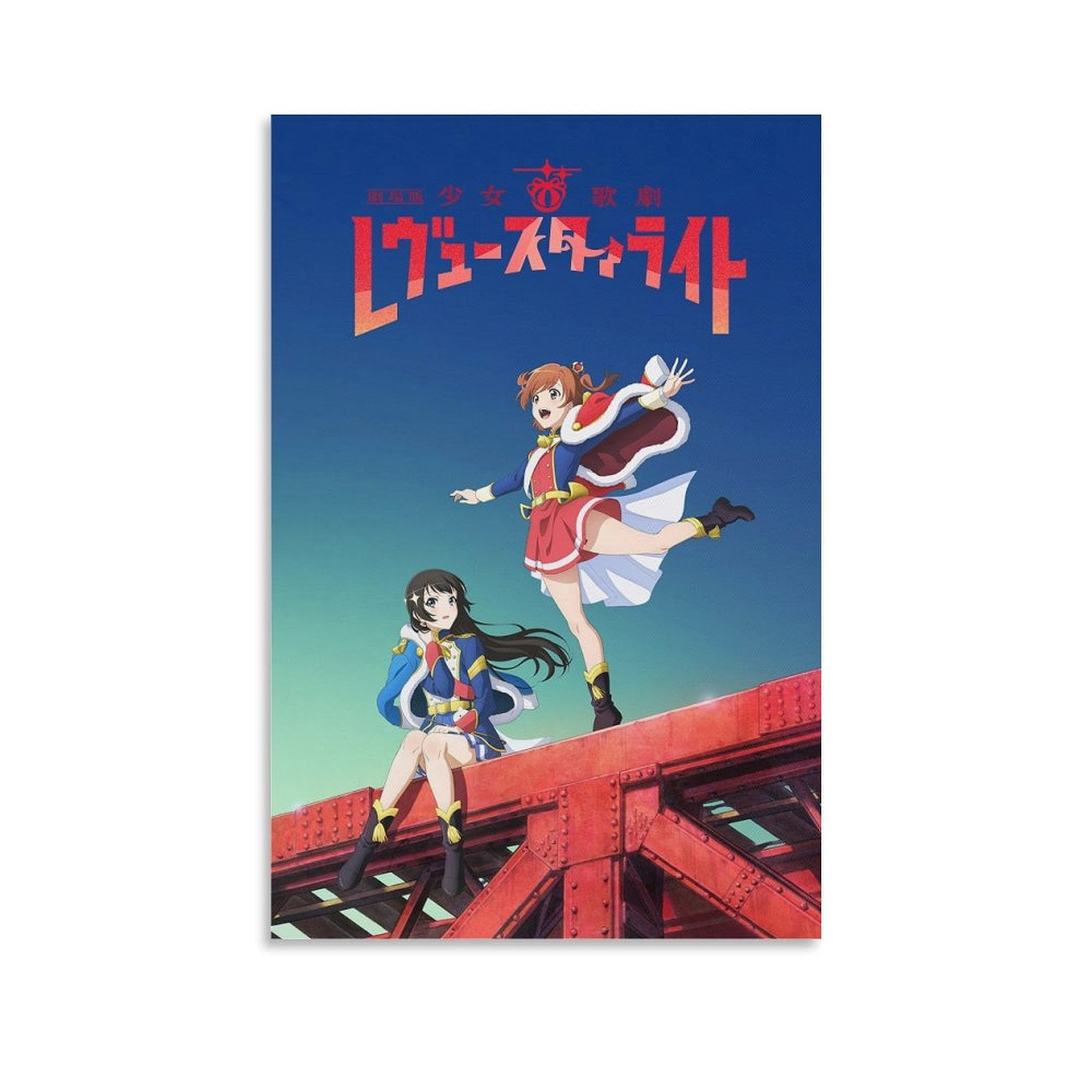 Japanese Music Anime Revue Starlight Poster Canvas Art Poster and Wall ...