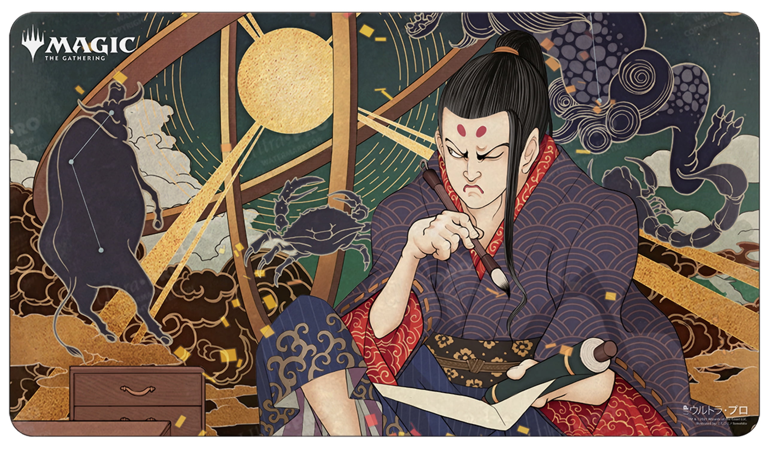 Japanese Mystical Archive Compulsive Research Standard Gaming Playmat ...