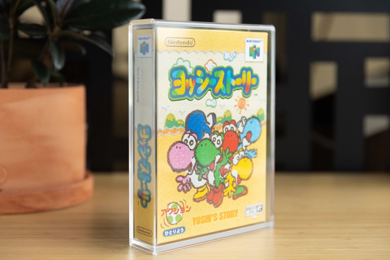 Japanese N64 Game Box CartVault Display Case - Walmart.com