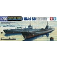 Japanese Navy Submarines - I6 & I58 New - Walmart.com