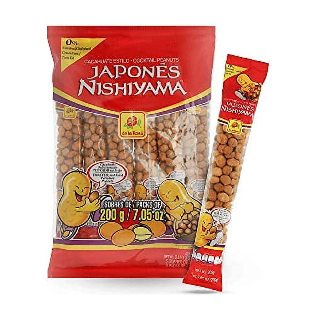 Japanese Nishiyama Cocktail (2400 grams 12 pckts) - Walmart.com