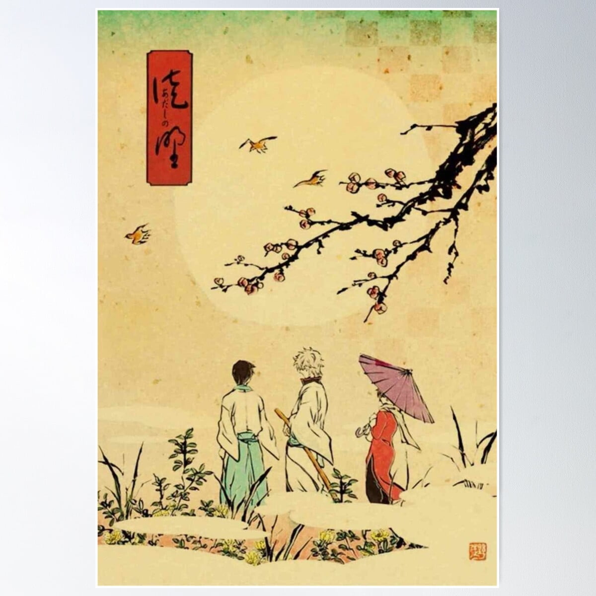 Japanese Nostalgia Old Style Retro Vintage On Kraft Paper Of Samurai ...