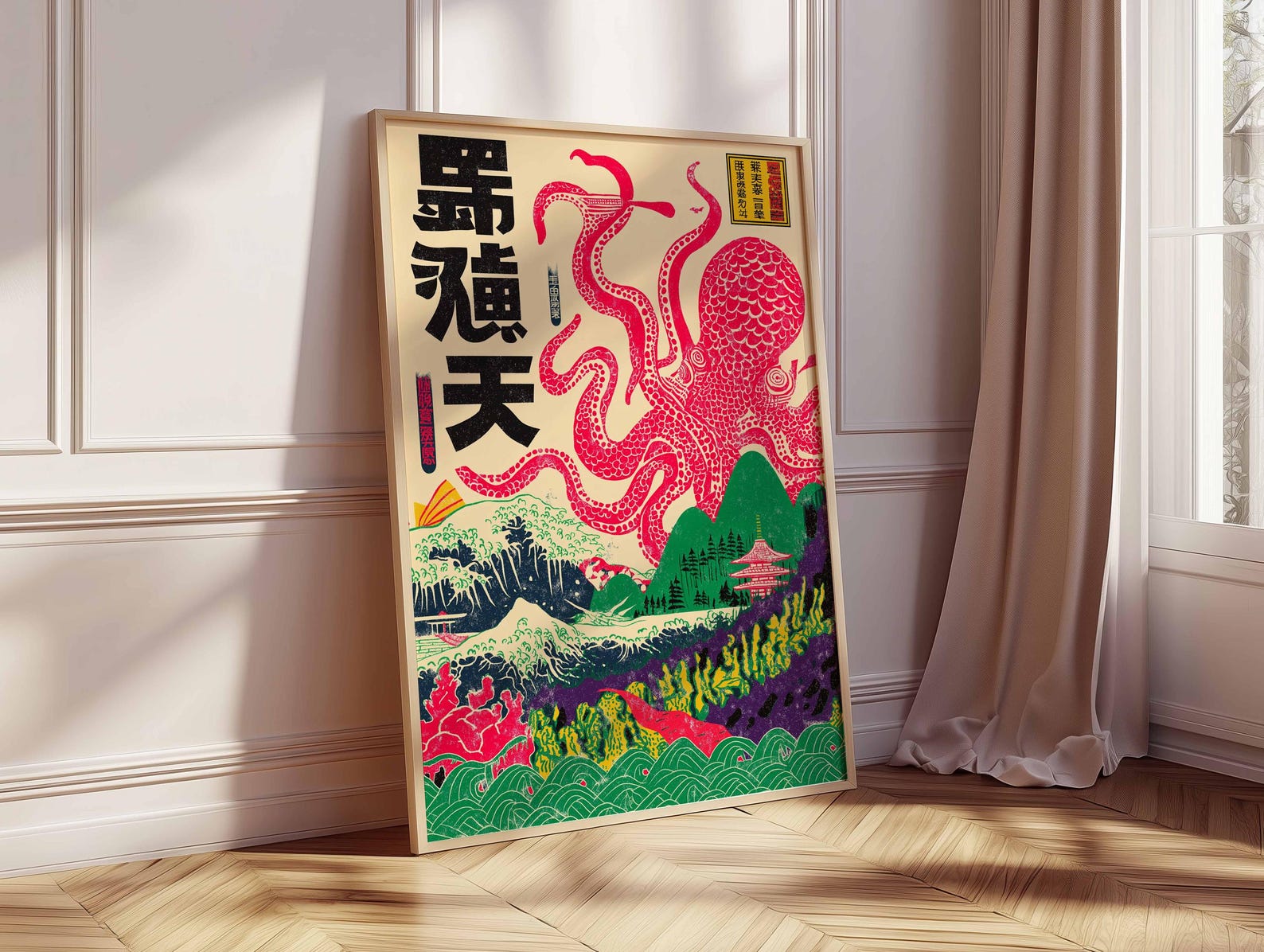 Japanese Octopus Art Print, Vintage Ukiyo-e Sea Monster Poster ...