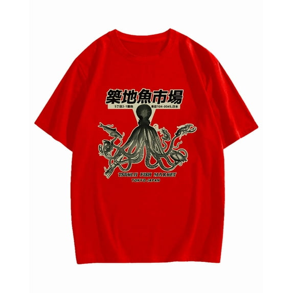Japanese Octopus Pattern T-shirt- - Walmart.com