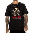 Japanese Octopus Retro Cotton casual T-shirt - Walmart.com