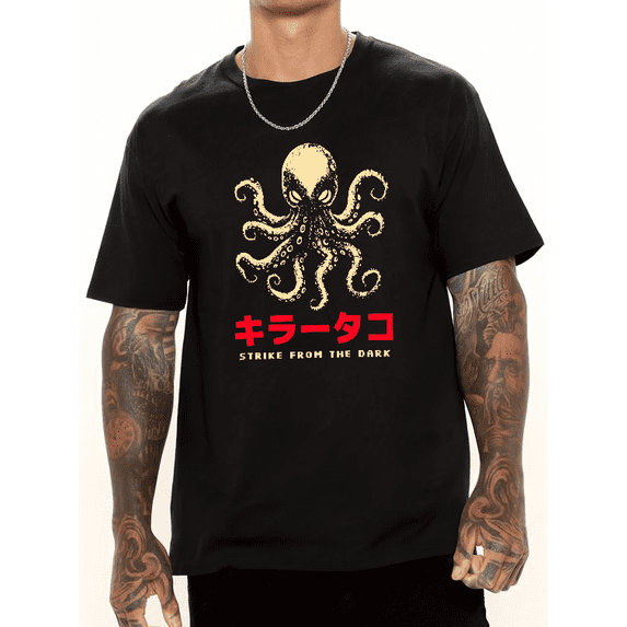 Japanese Octopus Retro Cotton casual T-shirt - Walmart.com