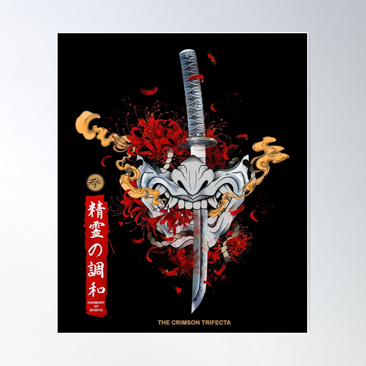 Japanese Oni Samurai With Katana And Red Spider Lily Aesthetic Poster ...
