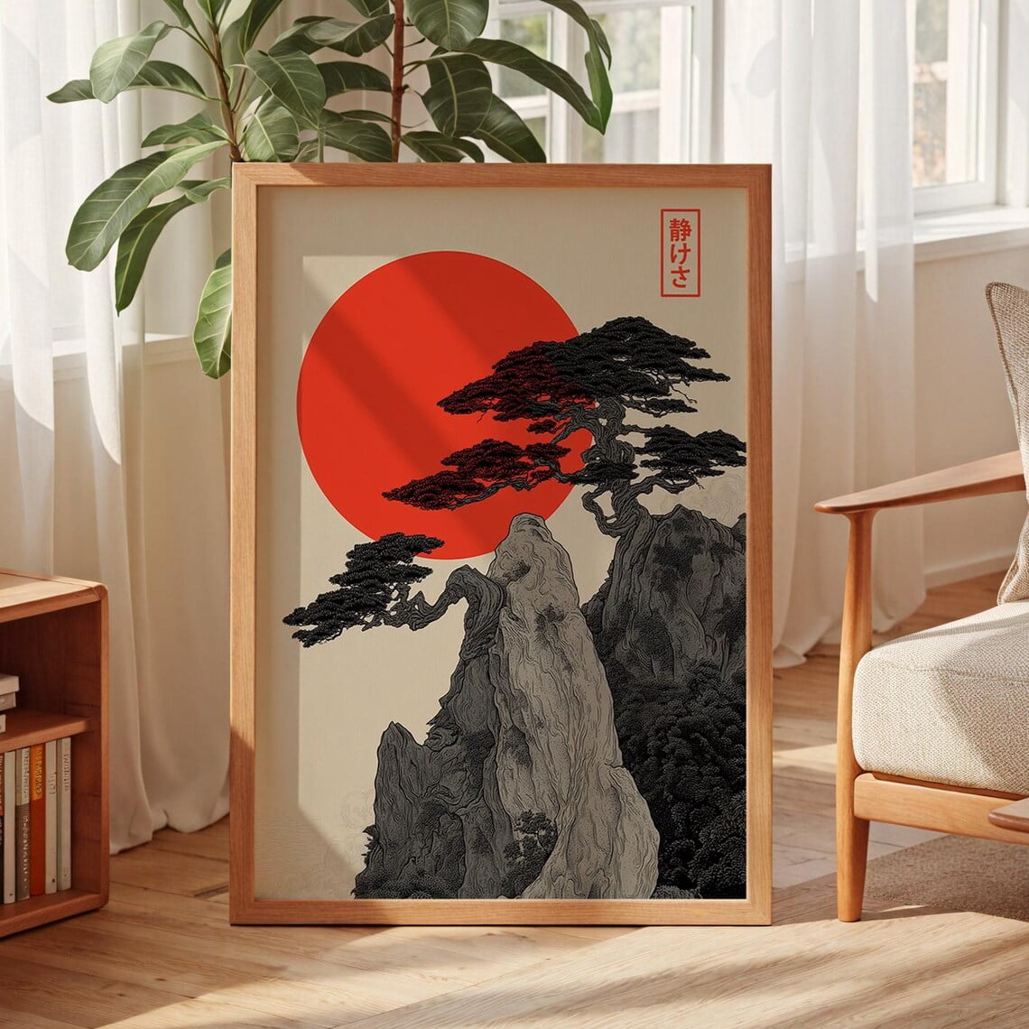 Japanese Pine Tree Zen Wall Art, Meditation Room Art, Japanese Wall Art ...