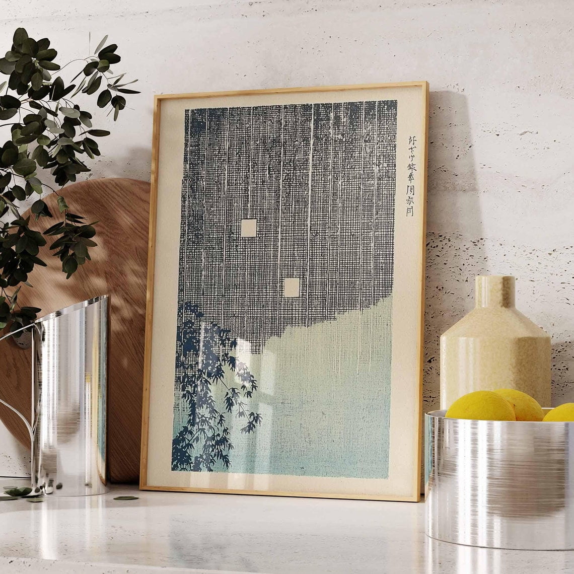 Japanese Poster, Katsushika Poster, Japanese Print Wall Art, Modern ...