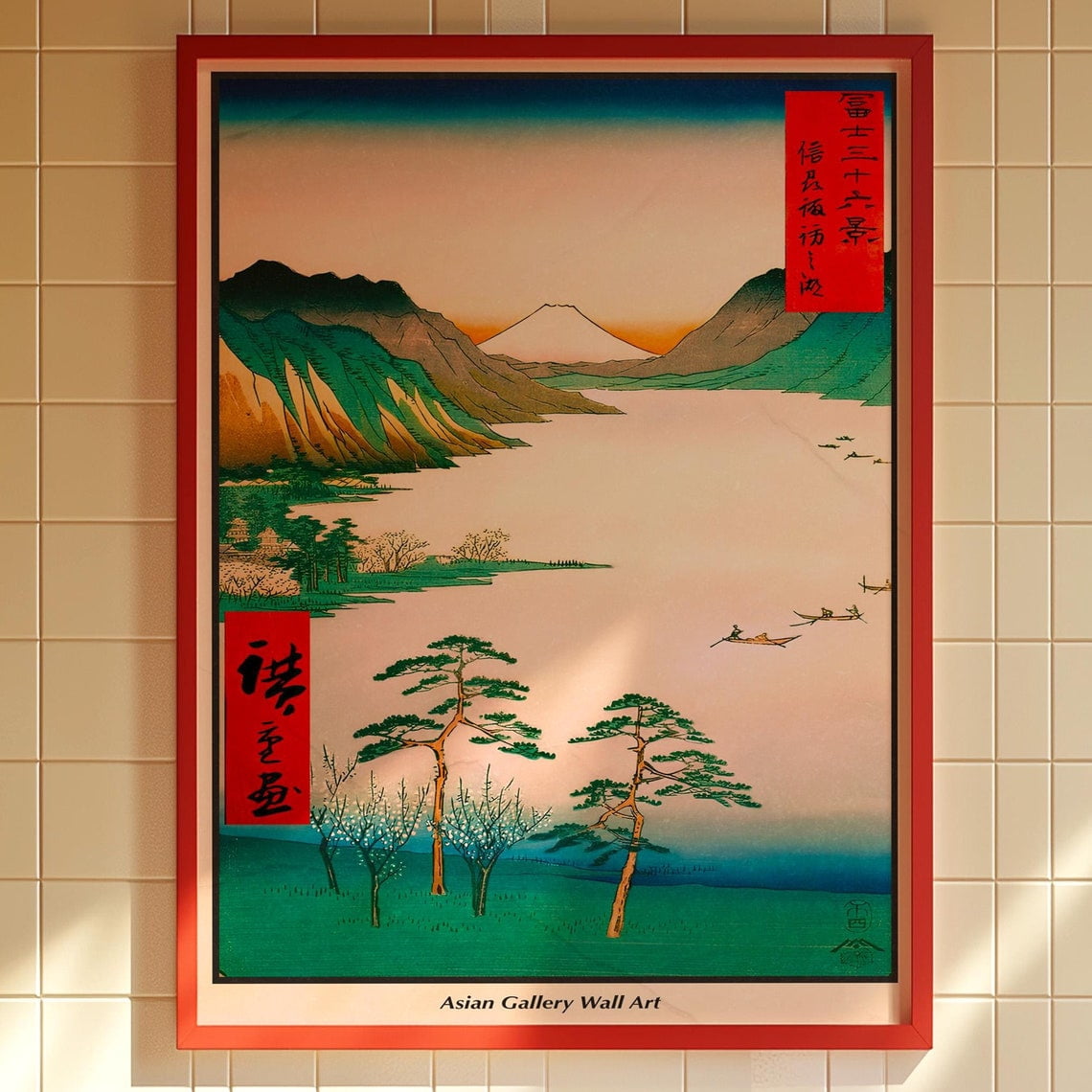Japanese Poster, Maximalist Art, Trendy Print, Kitsch Aesthetic Art ...
