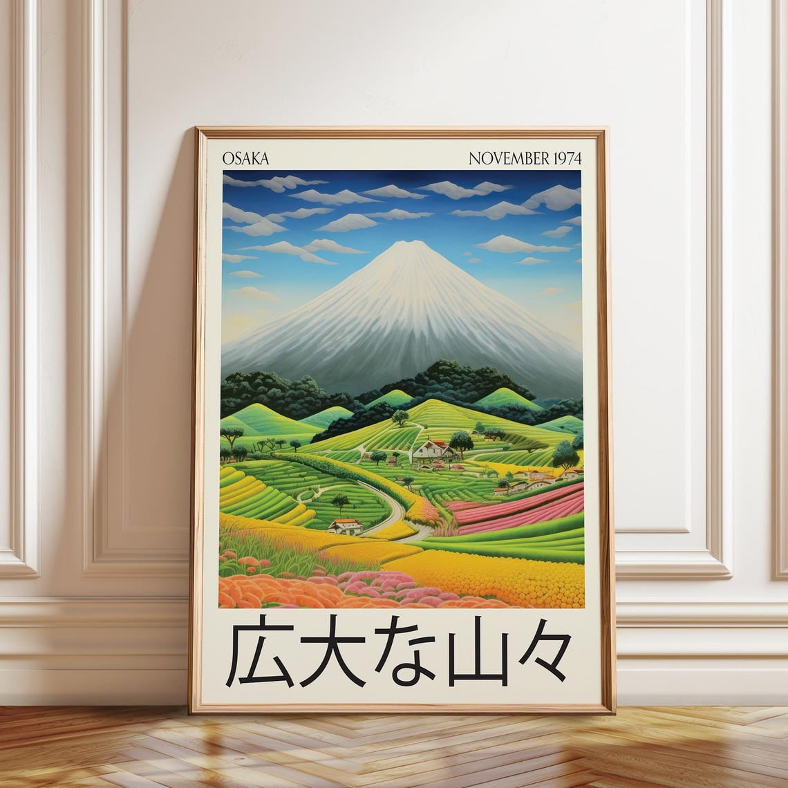 Japanese Poster Of Mount Fuji Exhibition Poster Osaka Japan Wall Art ...
