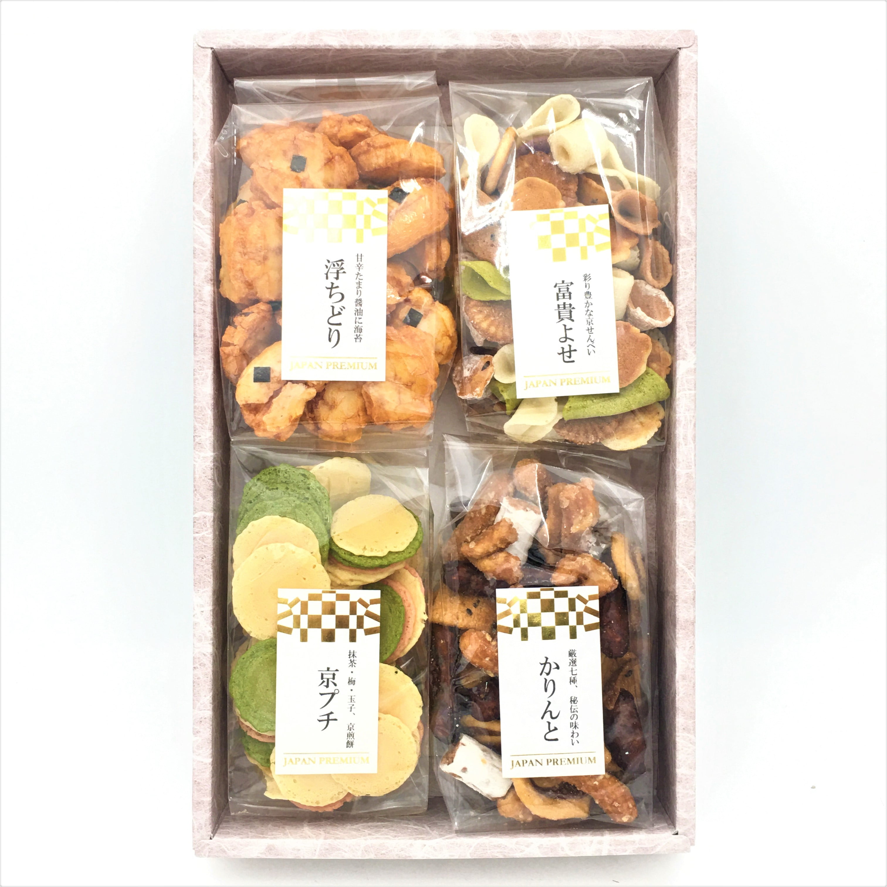 Japanese Premium Yasumoto Kyoto Oyatsu 4 Kinds Rice Cracker 9.15oz ...