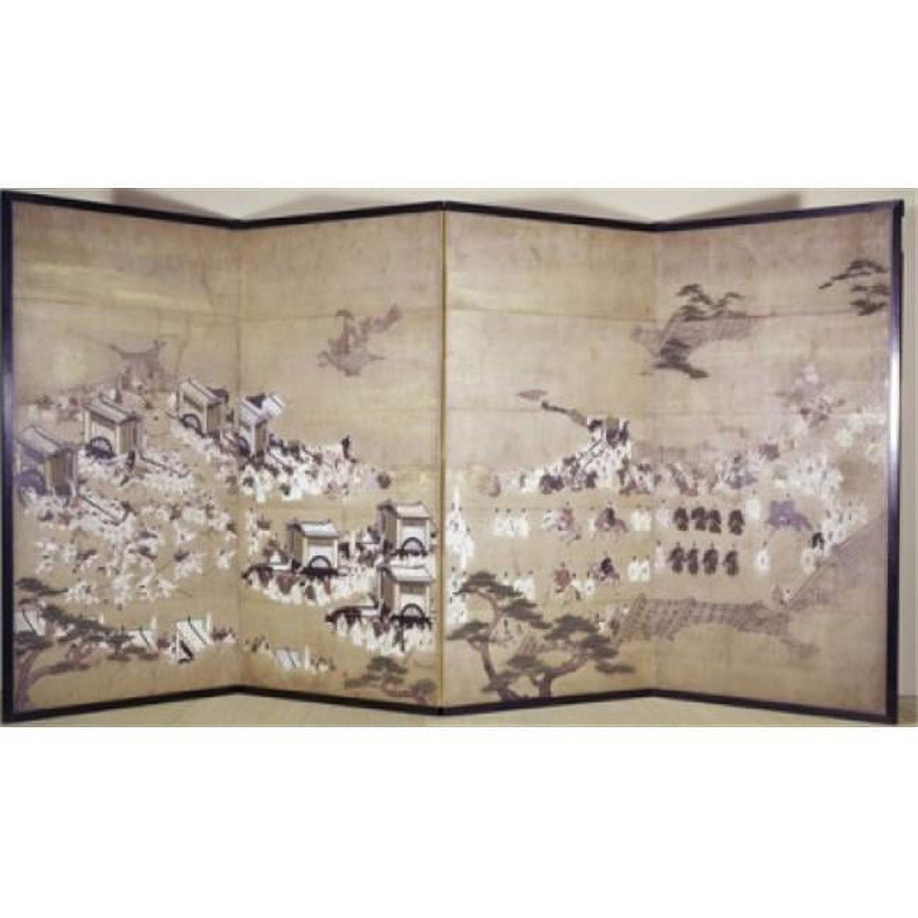 Japanese Print Folding Screen Japanese Art Poster Print - Walmart.com