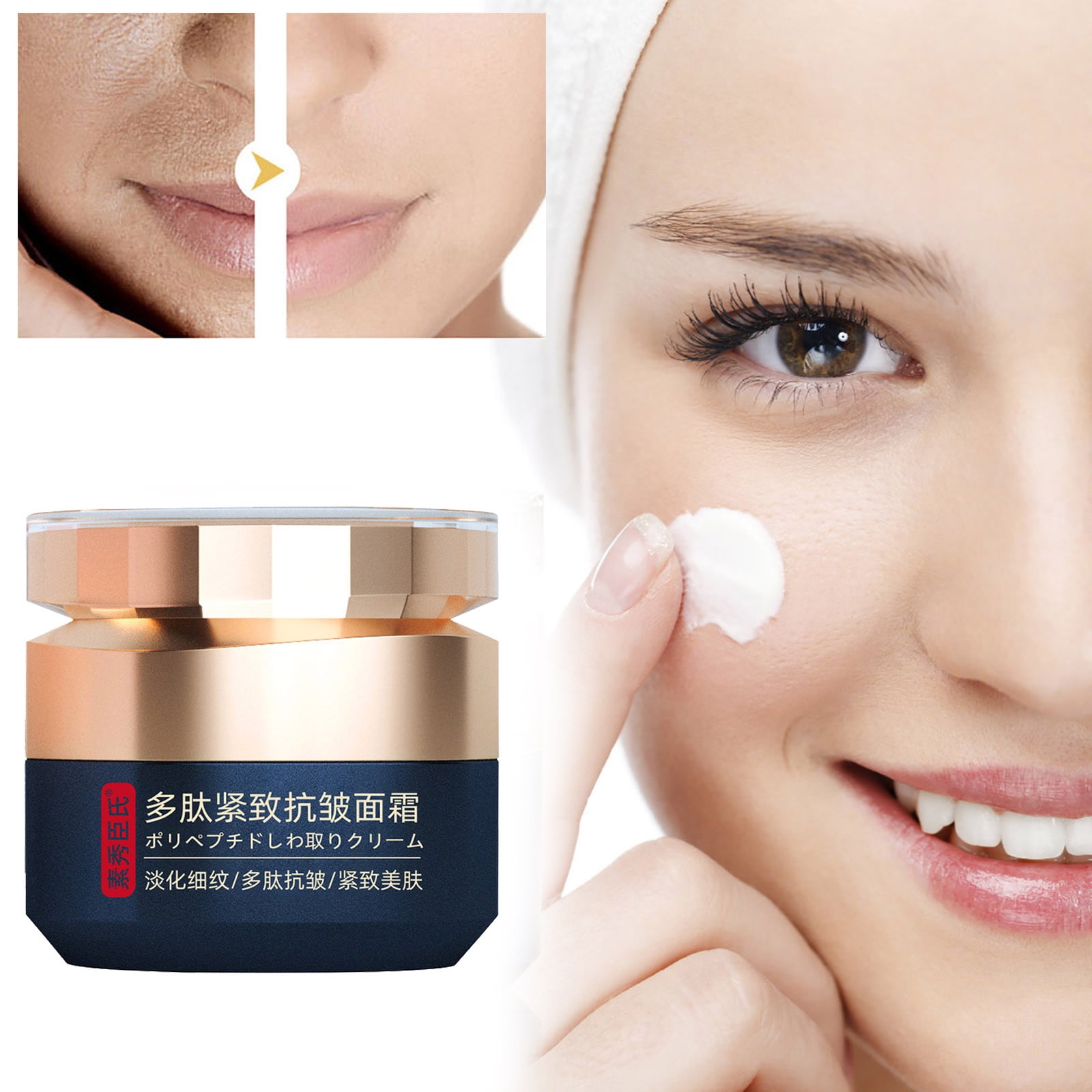 Japanese Qingling Wrinkle Removal Cream, Qingling Polypeptide Anti ...