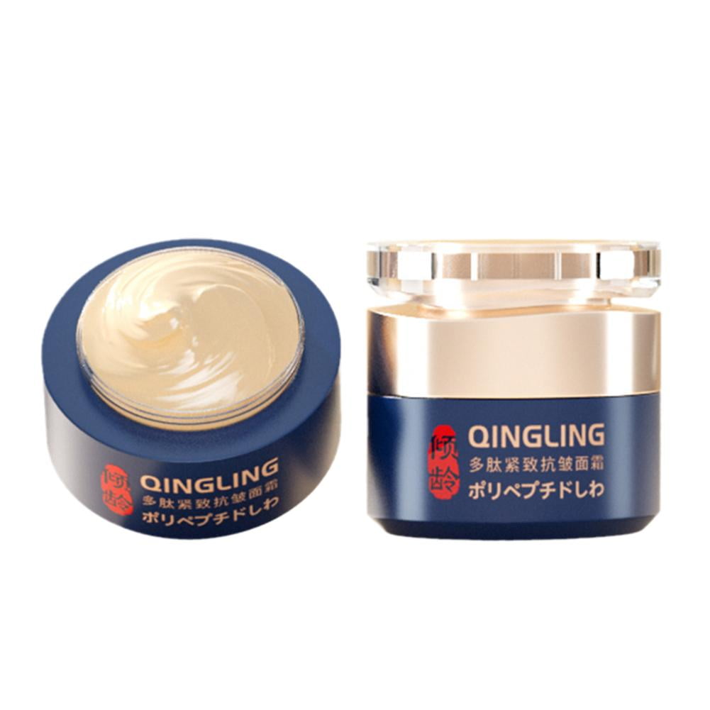 Japanese Qingling Wrinkle Removal Cream Retinol Aging Wrinkle Removal ...