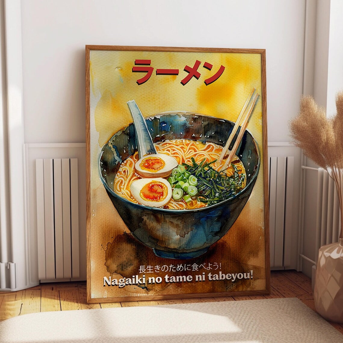 Japanese Ramen Poster - Authentic Ramen Bowl Watercolor Art - Asian ...