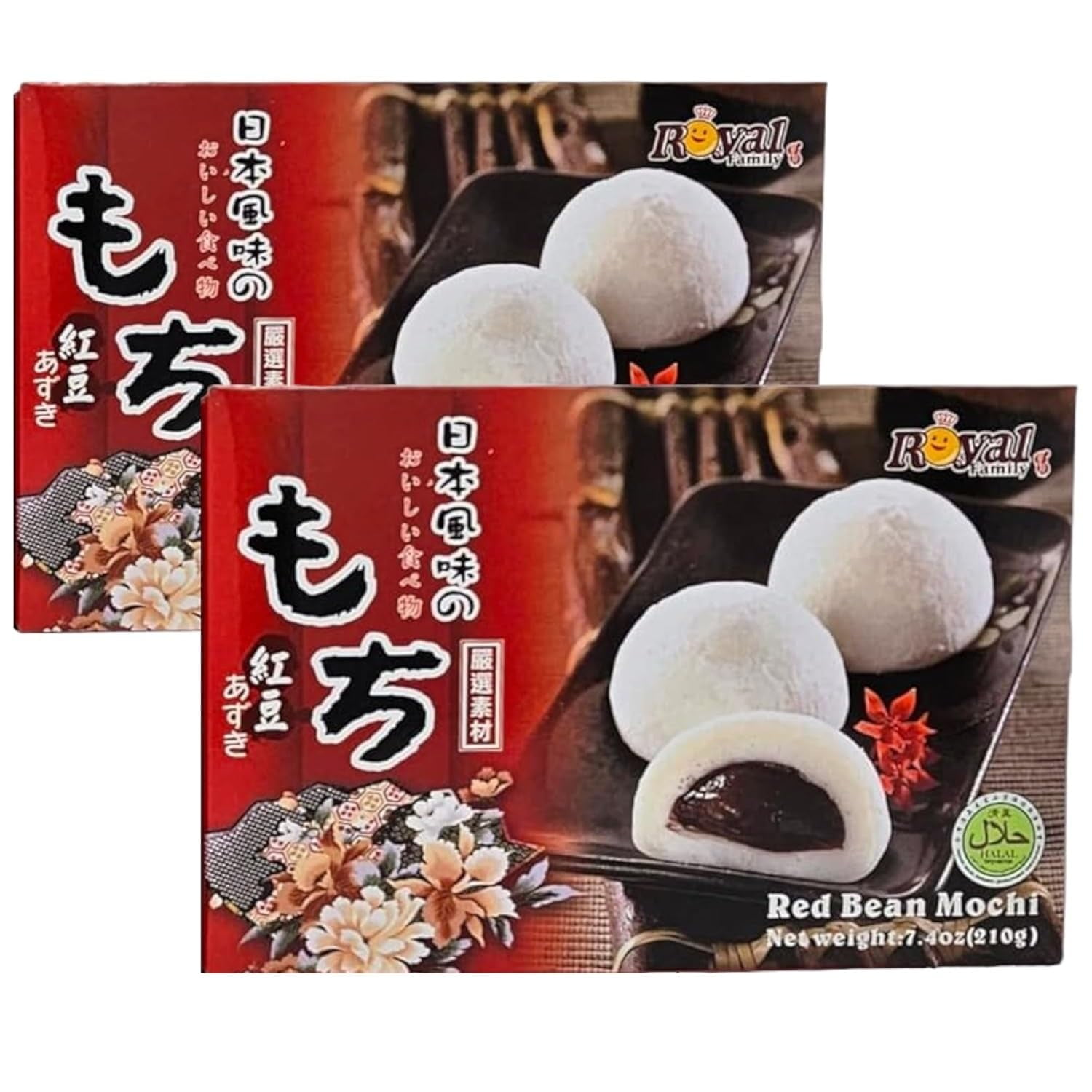 Japanese Red Bean Mochi HHA1 - 7.4 Ounce / 210 Grams (Pack of 2) - Walmart.com