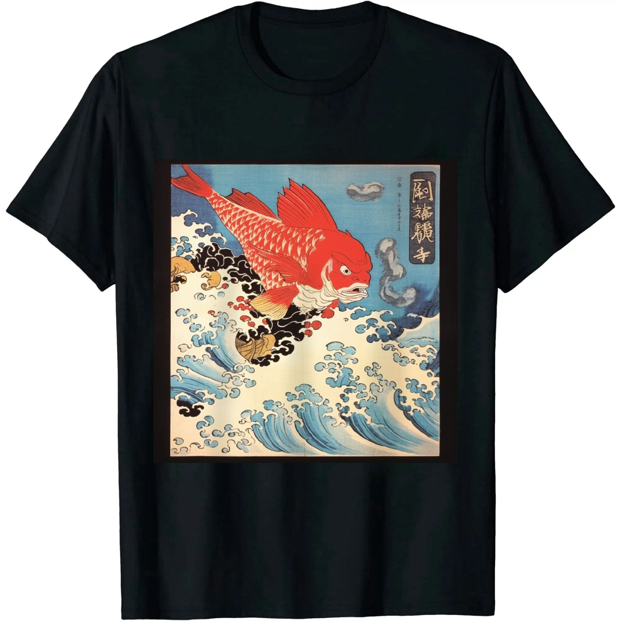 Japanese Retro Vintage Artwork Samurai on the Koi Fish T-Shirt ...