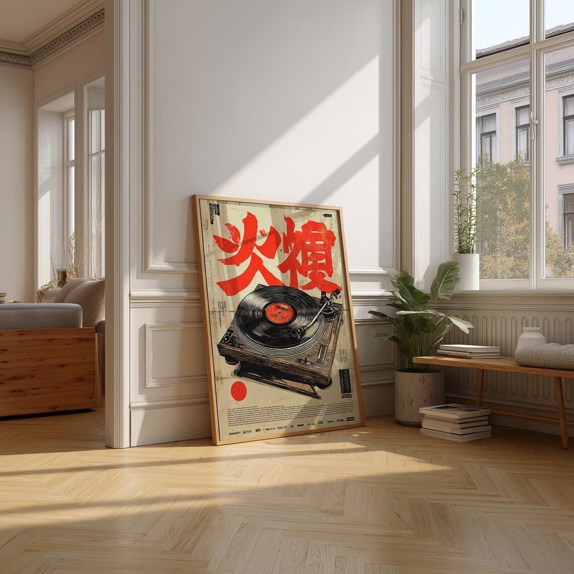 Japanese Retro Vinyl Record Player Art Print, Asian Music Print Poster ...