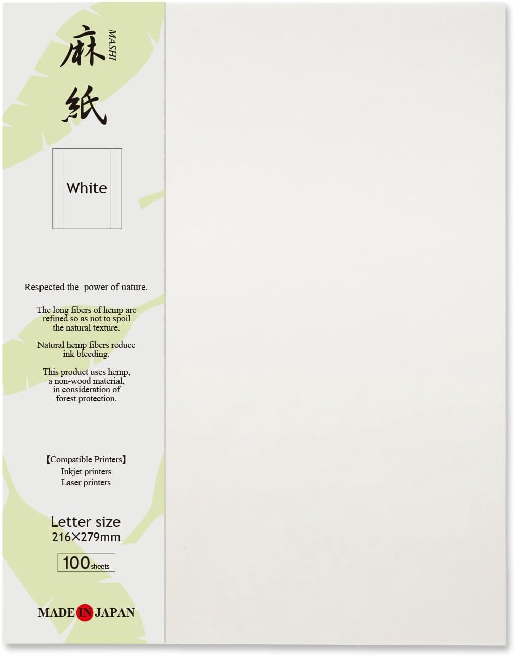Japanese Rice Paper Printable 8.5 x 11 Inch Letter Size Paper (100 ...