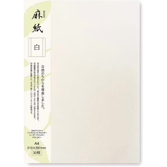 Japanese Rice Paper Printable A4 Size (30 Sheets), Multipurpose Copy ...