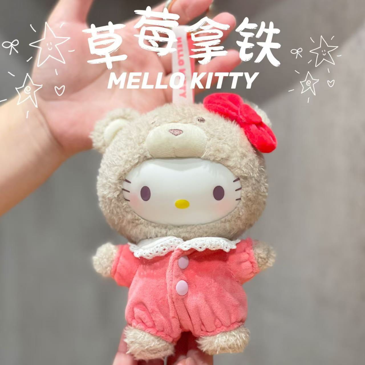Japanese Sanrio Family Latte Baby Vinyl Plush Pendant Tide Play Doll ...