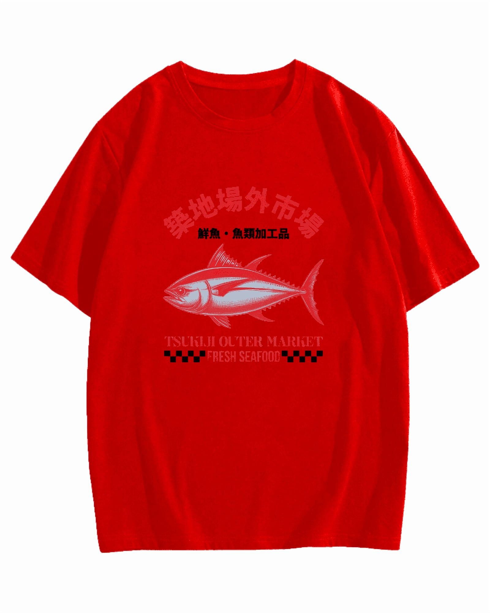 Japanese Sea Fish Script T-shirt- - Walmart.com