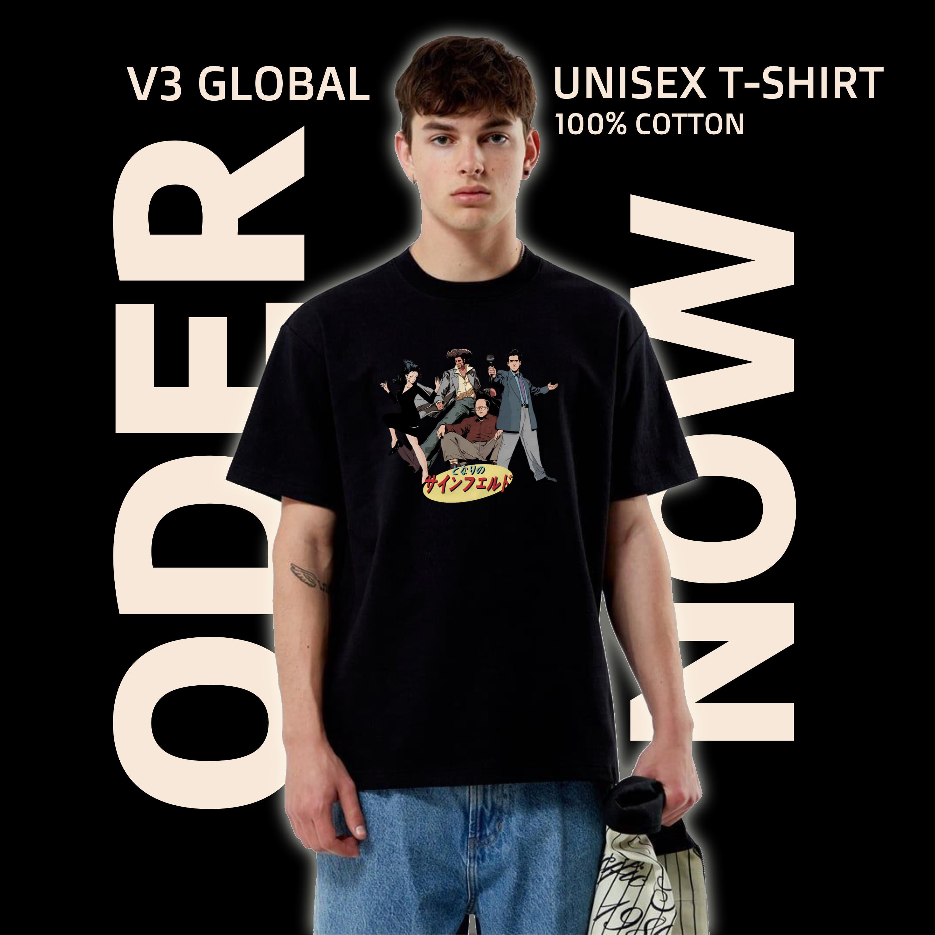 Japanese Seinfeld Shirt, for men & women, up to size 5XL. - Walmart.com