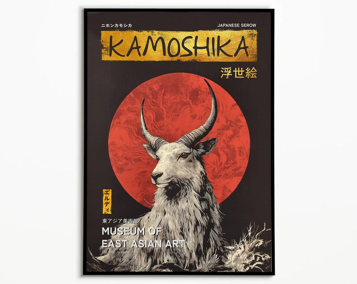Japanese Serow Art Print, Kamoshika Ukiyo-E Poster, East Asian Wildlife ...