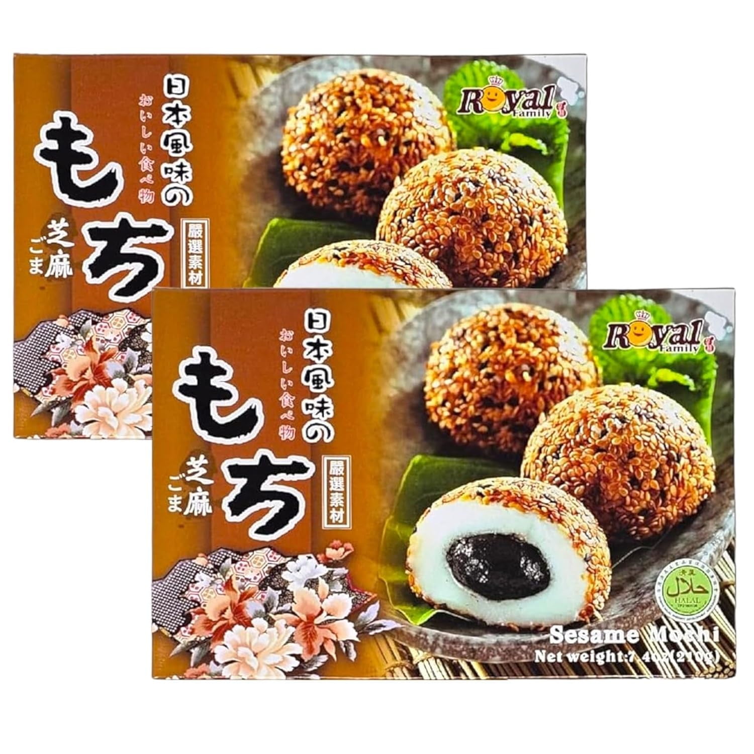 Japanese Sesame Mochi - IRF13 7.4 Ounce / 210 Grams (Pack of 2) - Walmart.com