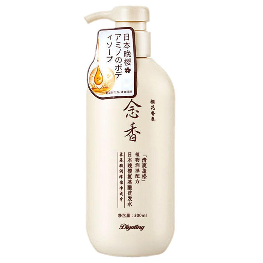 Japanese Shampoo, Japan No.1 Shampoo NEW 2024+ B4I5 - Walmart.com