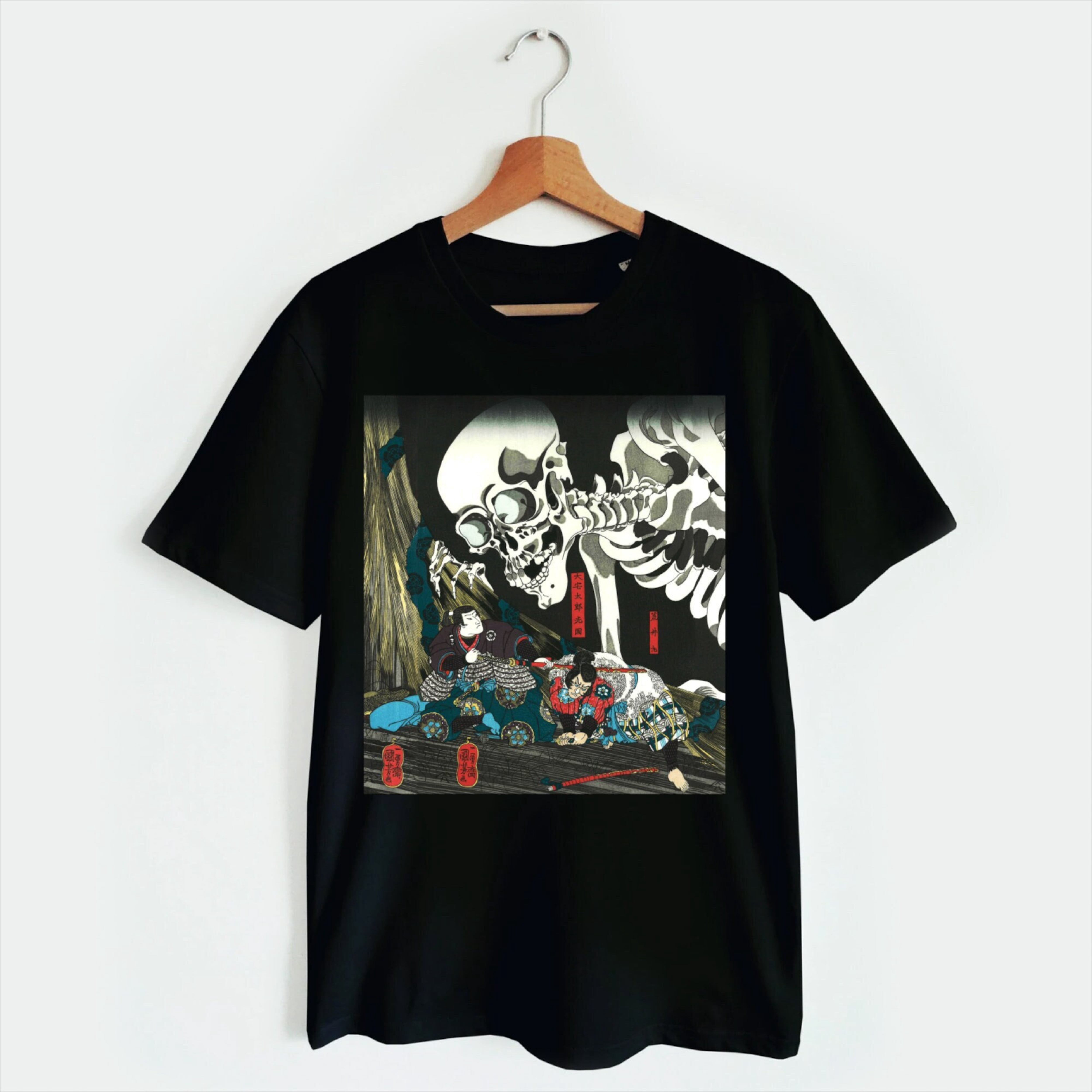 Japanese Skeleton T-shirt Ghost Shirt Halloween Costume Utagawa ...