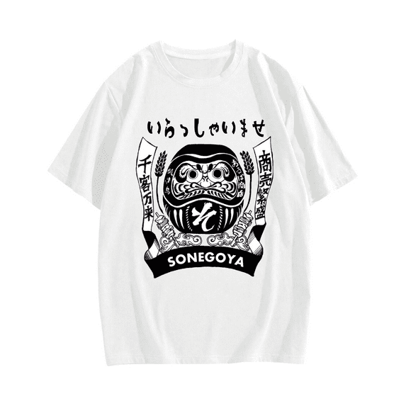 Japanese Skewer Restaurant Sonegoya Cotton casual T-shirt - Walmart.com