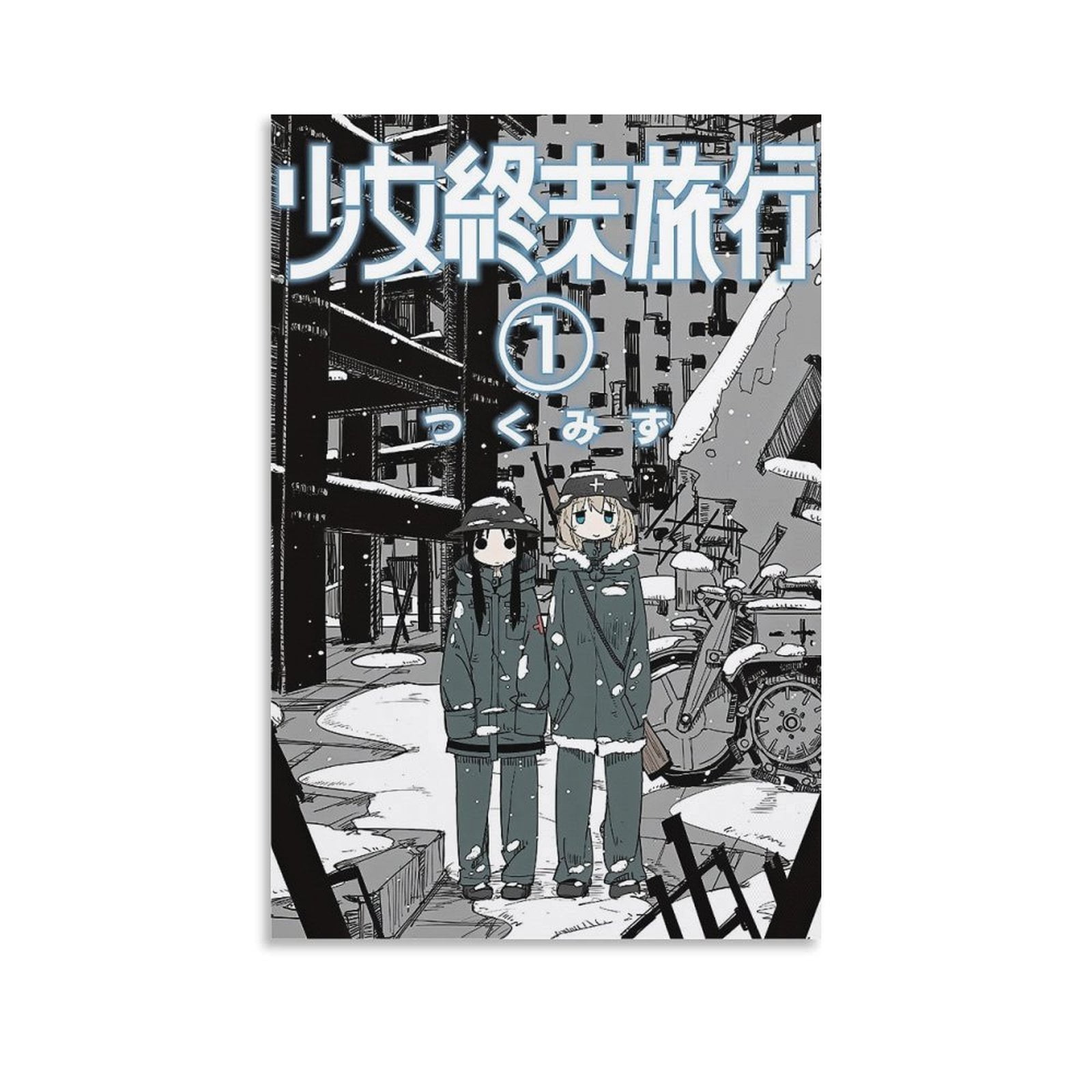 Japanese Slice of Life Anime Girls' Last Tour Role Poster Canvas Poster ...
