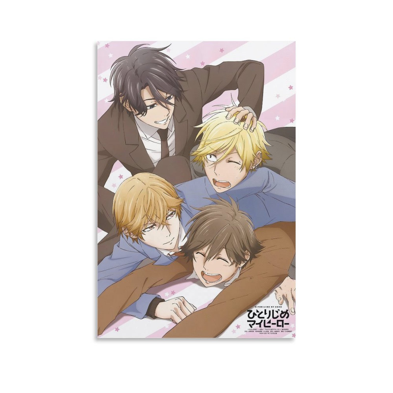 Japanese Slice of Life Anime Hitorijime My Hero Poster Print Photo Art ...