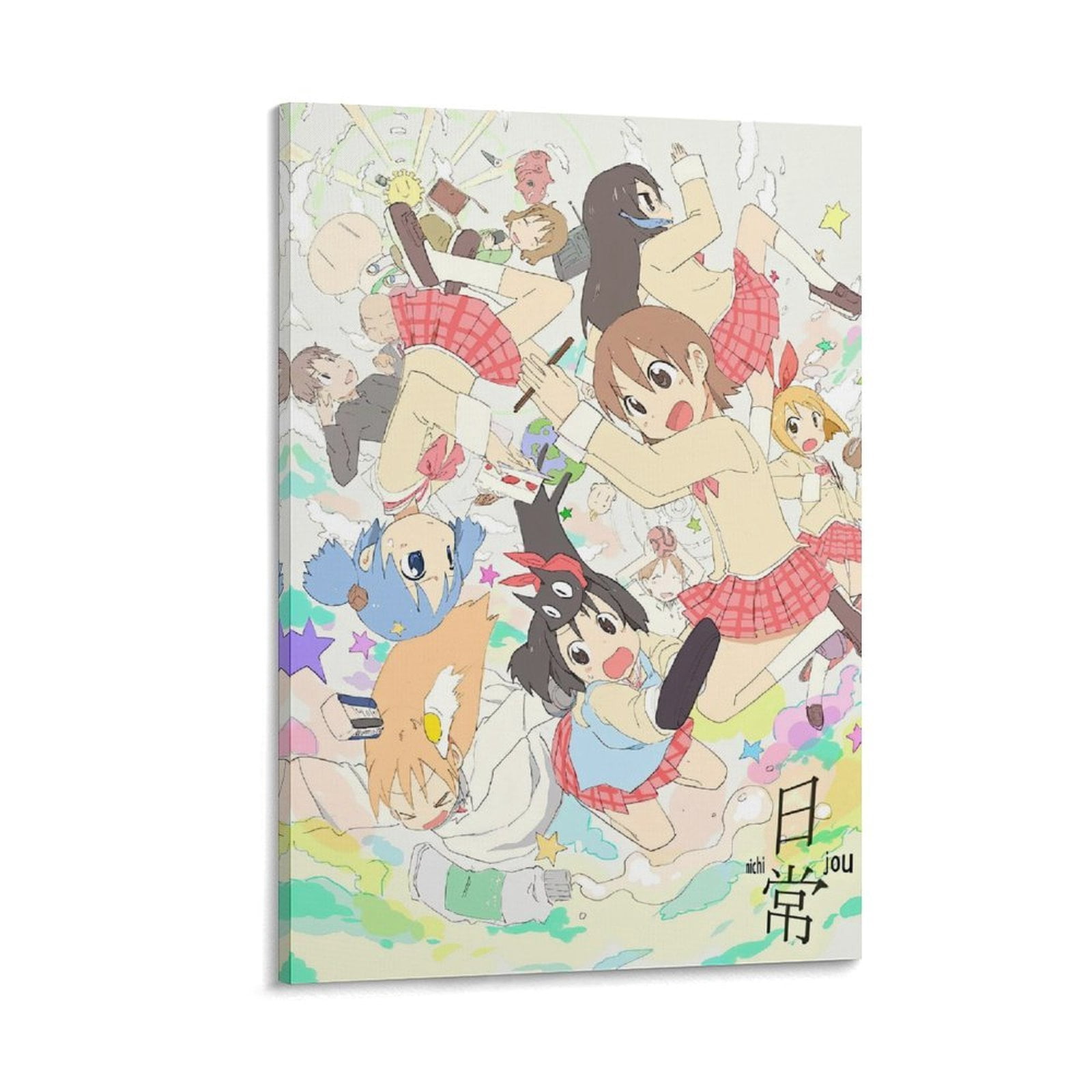 Japanese Slice of Life Manga Series Anime Nichijou Character Poster ...