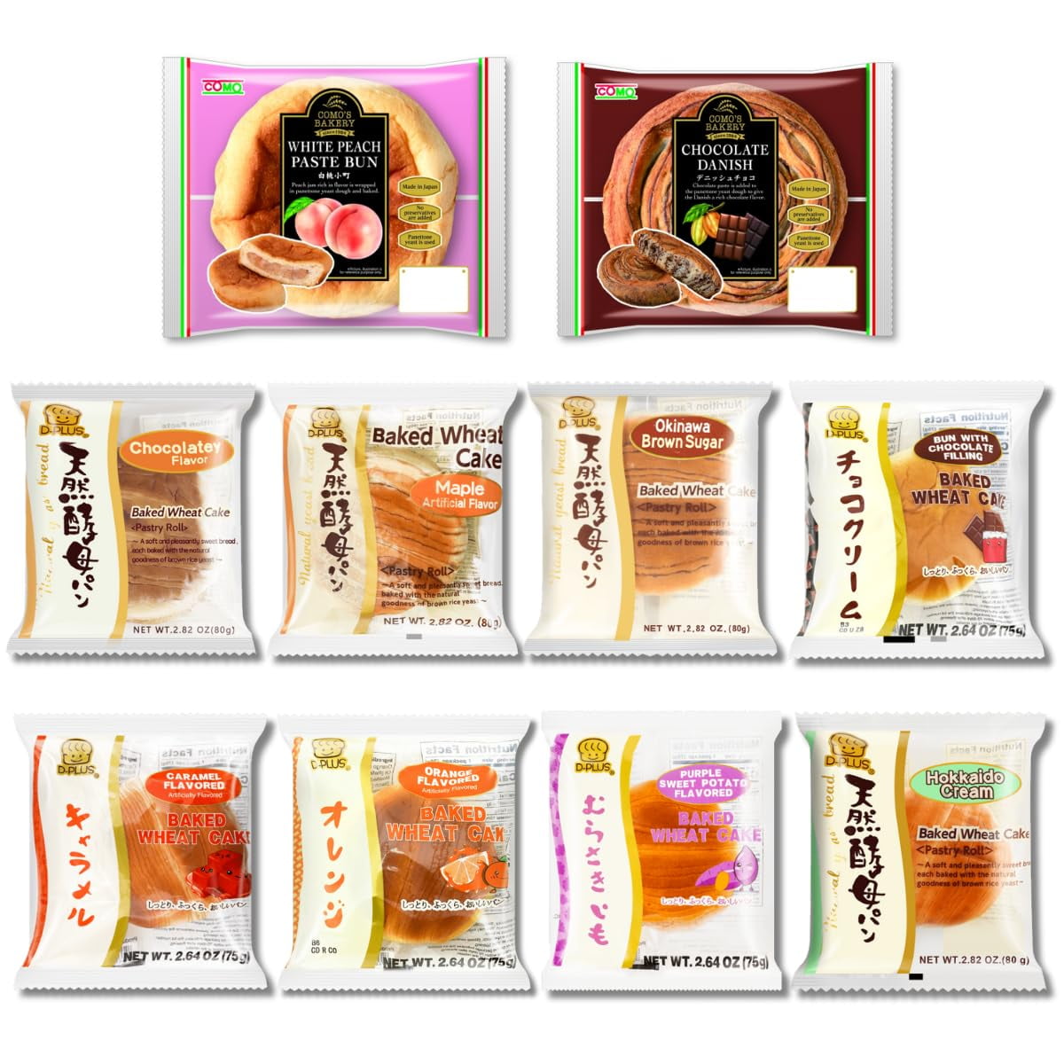 Japanese Snack box Authentic XEF1 Bakery Combo Traditional Wagashi and ...